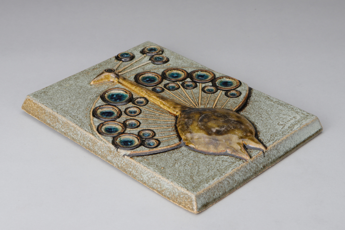 Peacock Bird Wall Plaque | 문정미술관